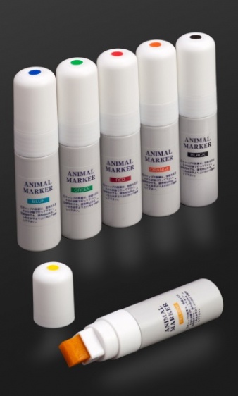 Lab Animal Marker Order Form